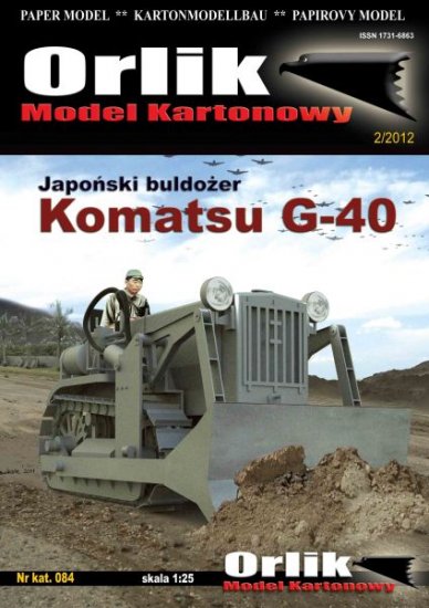 Buldozer G-40 - Paper model | BETEXA.eu – Closer to Modelers