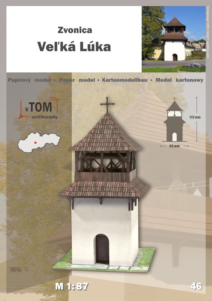 Paper model of the Velká Borová lookout tower